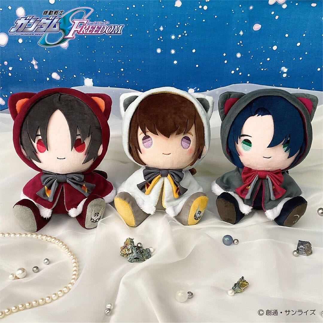 Kira Yamato Chibi Plush (Kemopon) - Mobile Suit Gundam SEED Freedom | Authentic Japanese Gundam ...