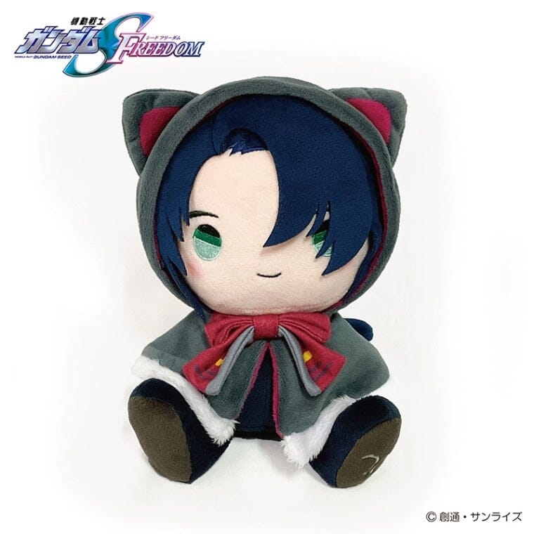 Athrun Zala Chibi Plush (Kemopon) - Mobile Suit Gundam SEED Freedom | Authentic Japanese Gundam ...