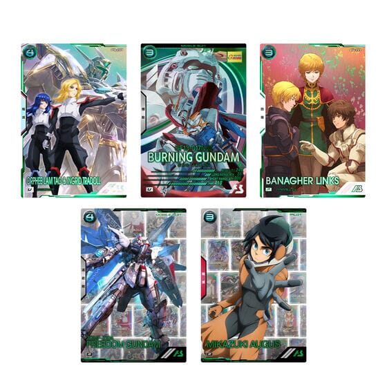 Booster BOX 3.5th Anniversary MEMORIAL BOOSTER PACK - Mobile Suit Gundam: Arsenal Base ...