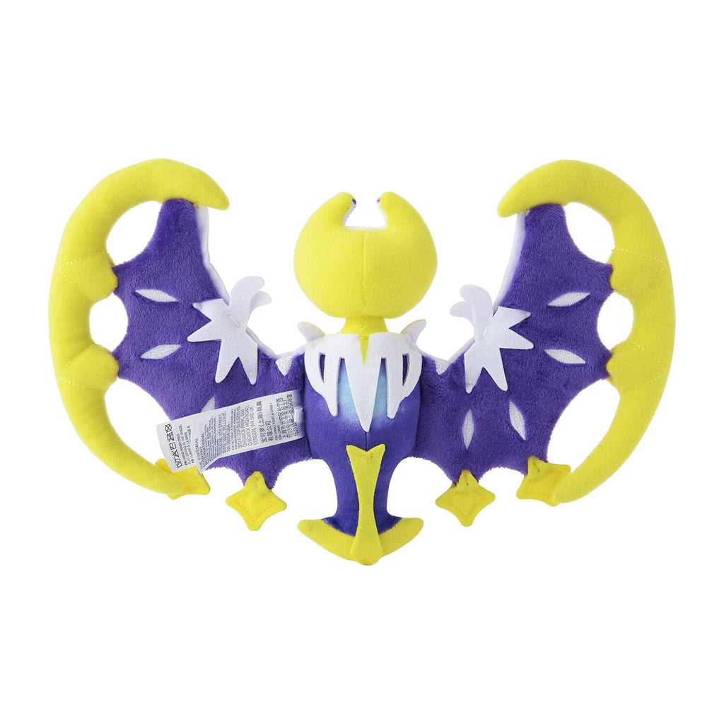 Lunala Plush Pokémon fit | Authentic Japanese Pokémon Plush | Worldwide delivery from Japan ...