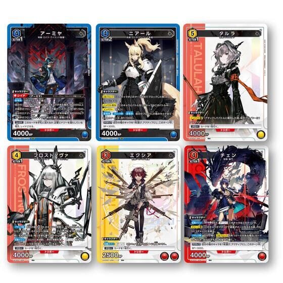 Starter Deck Arknights UA30ST - UNION ARENA Trading Card Game | Authentic Japanese Arknights TCG ...