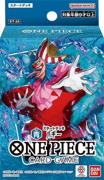 Starter Deck Blue Buggy (ST-25) - One Piece Card Game | Authentic Japanese ONE PIECE TCG Deck ...