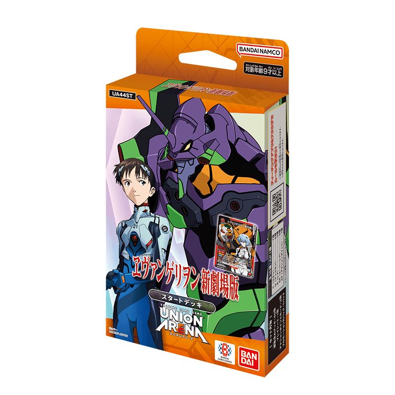 Starter Deck Rebuild of Evangelion [UA44ST] - UNION ARENA Trading Card Game | Authentic Japanese ...
